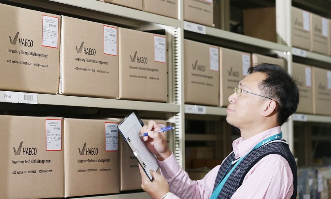 HAECO ITM